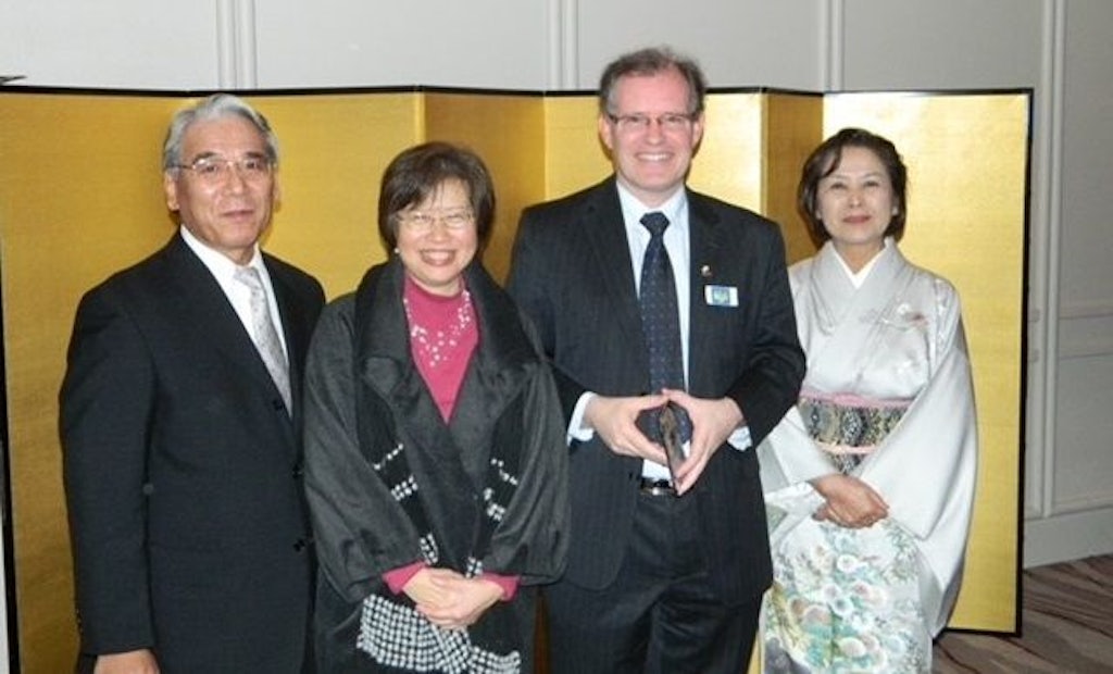 Rieko Ishikawa Award
