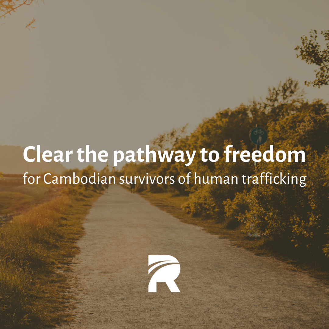 Resources - 2024 Road to Freedom Challenge