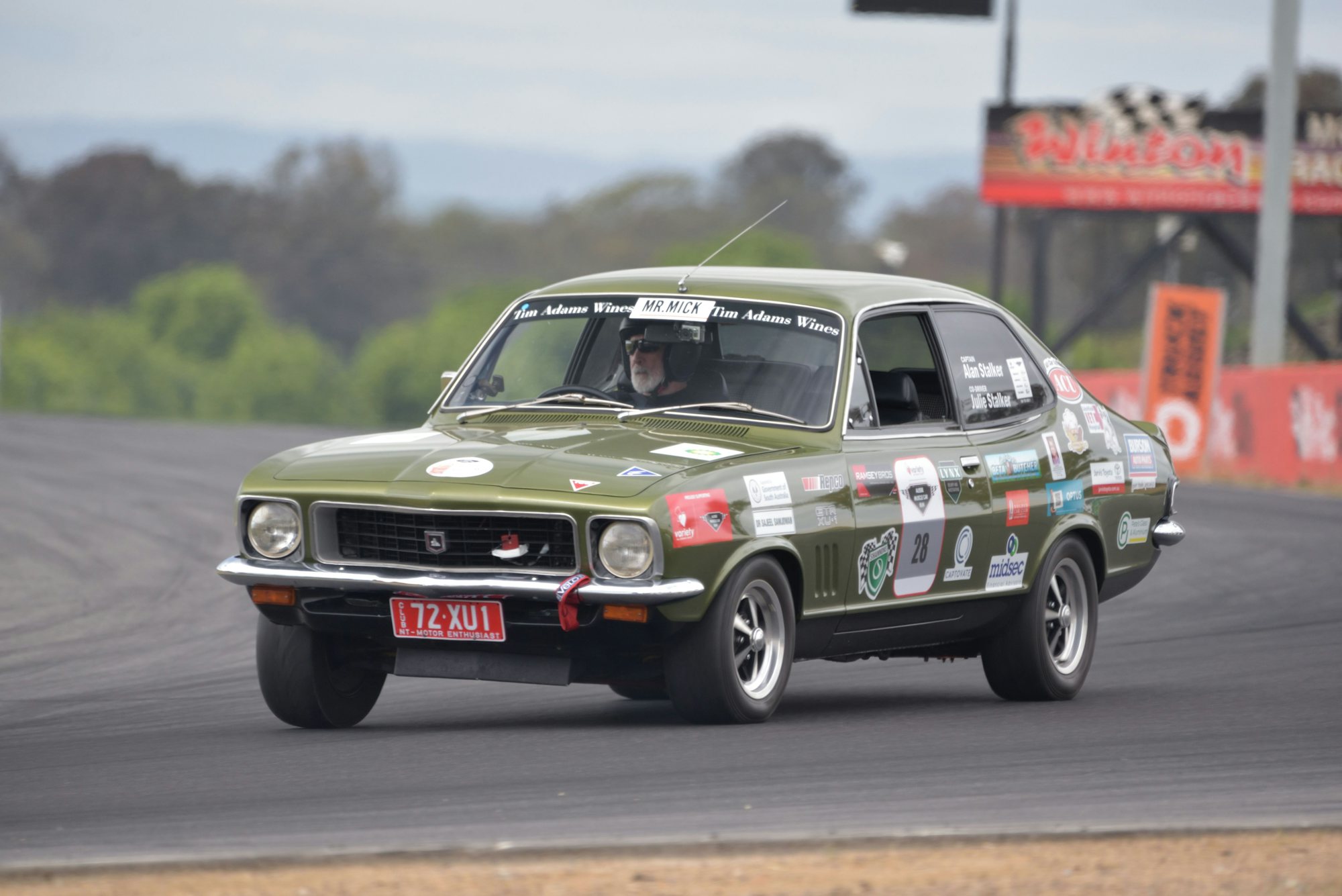 Variety SA AMCR 2024