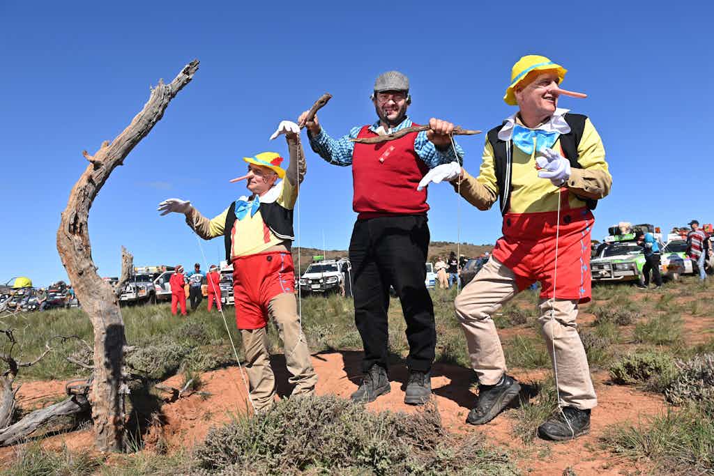 2023 Event Information